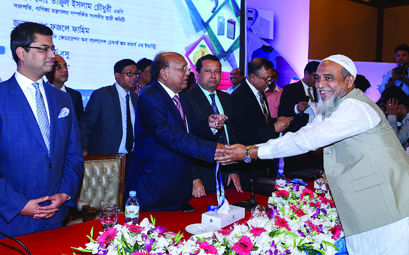 ASG - Amanat Shah Group